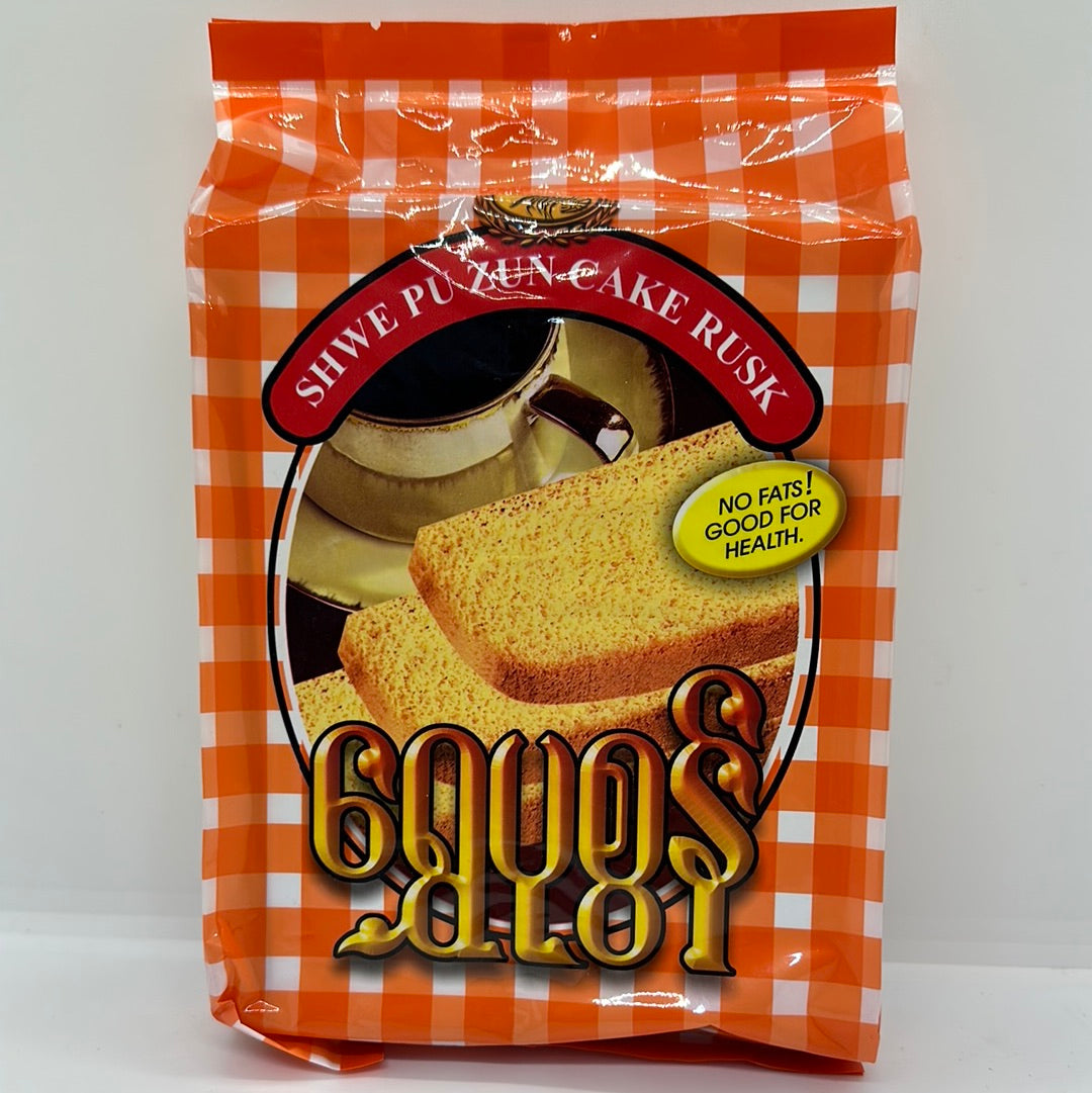 ရွှေပုဇွန် Cake Rush – LION MART