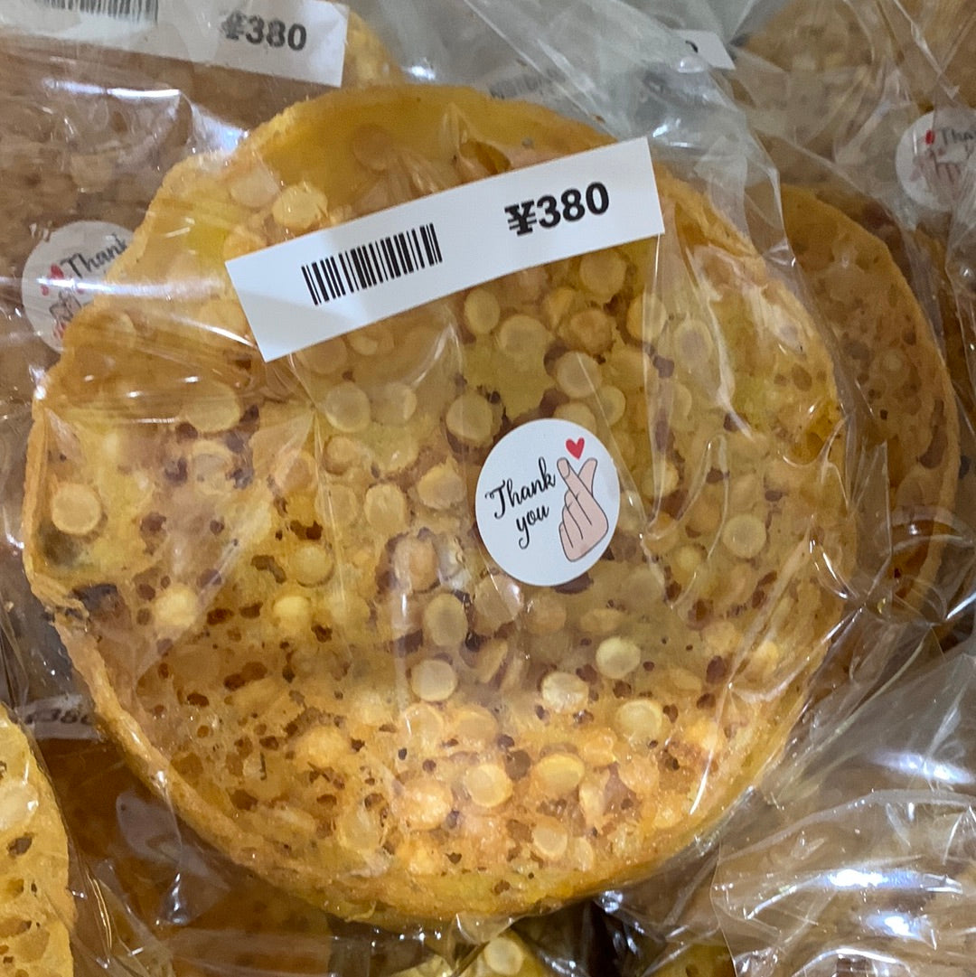Myanmar Sweet and Snacks – LION MART